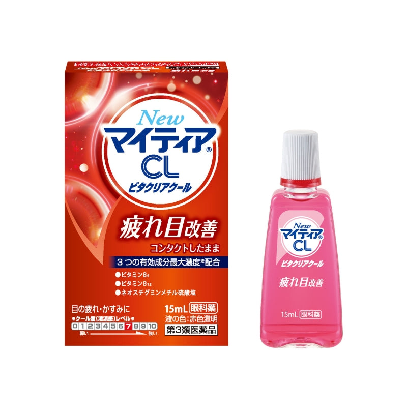 千寿製薬 マイティアCL 15ml | コンタクト装着時の目の疲れ・乾きに最適な目薬 – Japan Drug