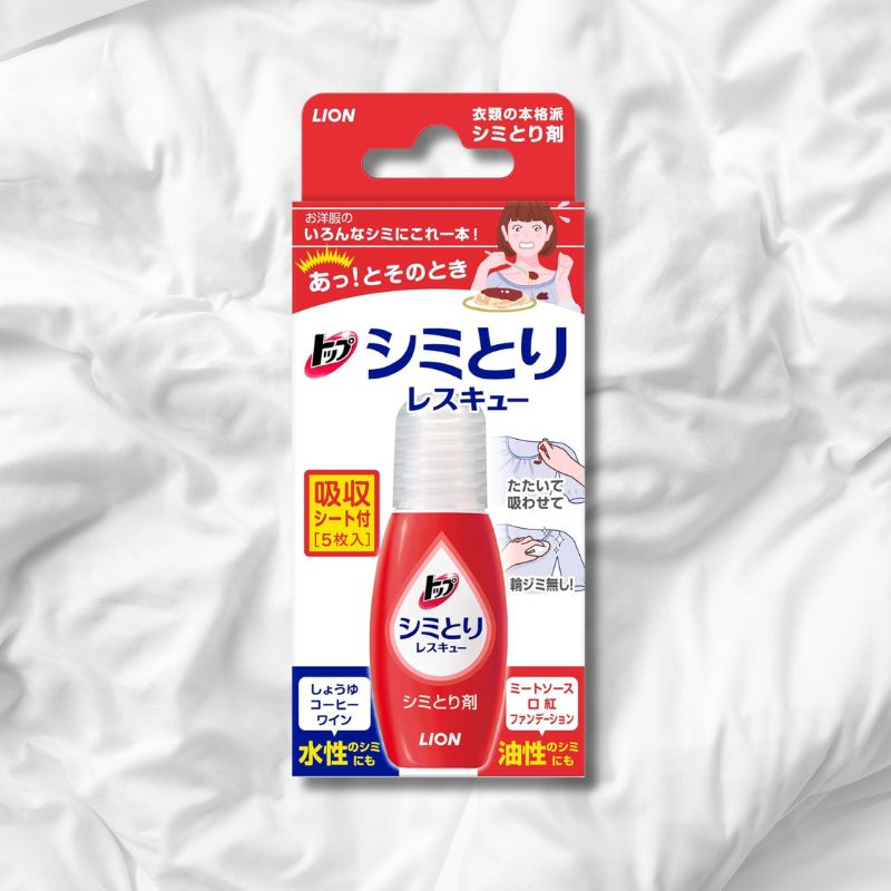 LION 탑 시미토리 레스큐 일본 휴대용 얼룩제거제 – Japan Drug
