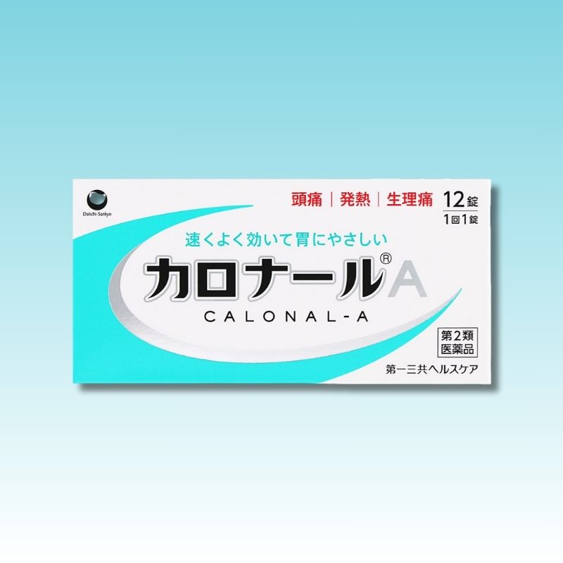カロナールA｜アセトアミノフェン300mg配合の胃にやさしい解熱鎮痛薬 – Japan Drug