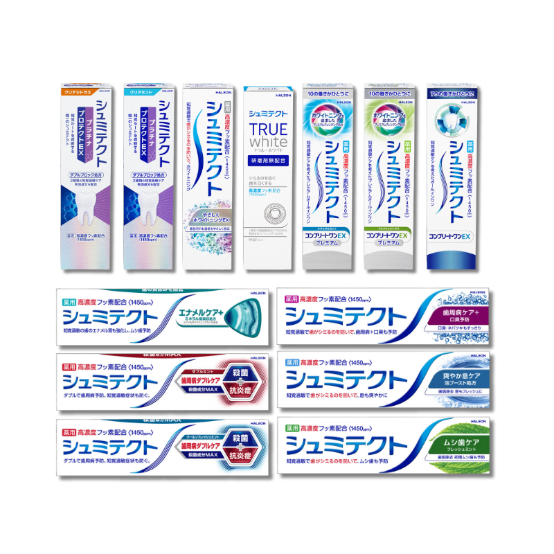 Haleon 薬用 シュミテクト シリーズ