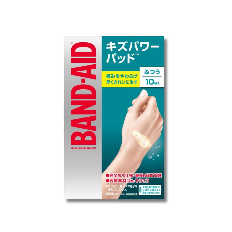 BAND AID 상처파워 패드 보통 사이즈 – Japan Drug